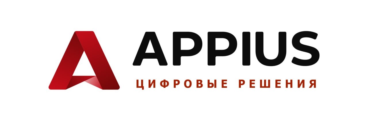 Appius-PLM Технический документооборот – описание и возможности решения ...